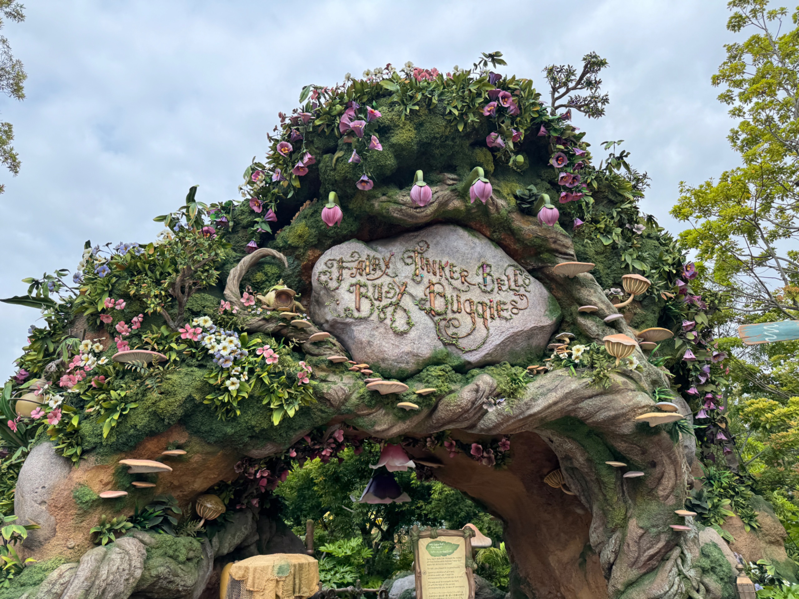 DAK - 'Encanto' and 'Indiana Jones'-themed experiences at Animal ...